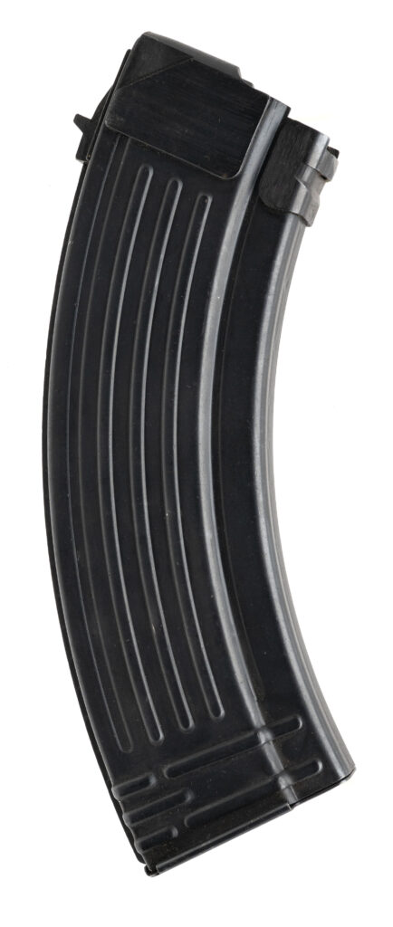 New East German Kalashnikov MPi-KM magazine (MIS5343) - Collectors Firearms