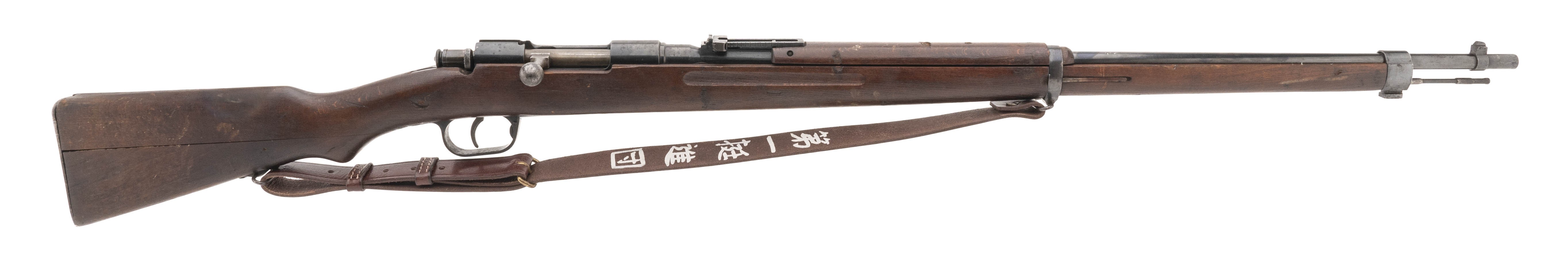 Japanese Type I Rifle 6.5x50mm (R41006) ATX - Collector’s Firearms