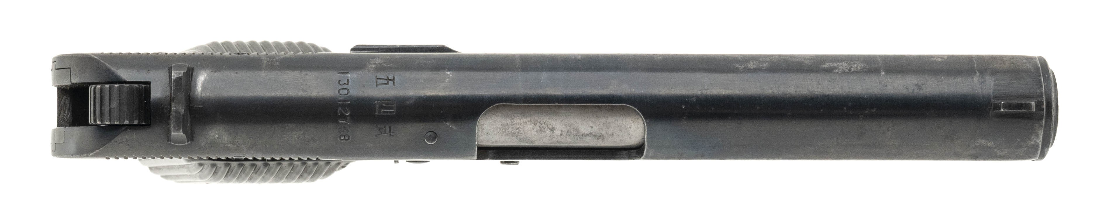 Chinese Type 54 Vietnam Bring Back Pistol 7.62x25 Tokarev (PR66554 ...