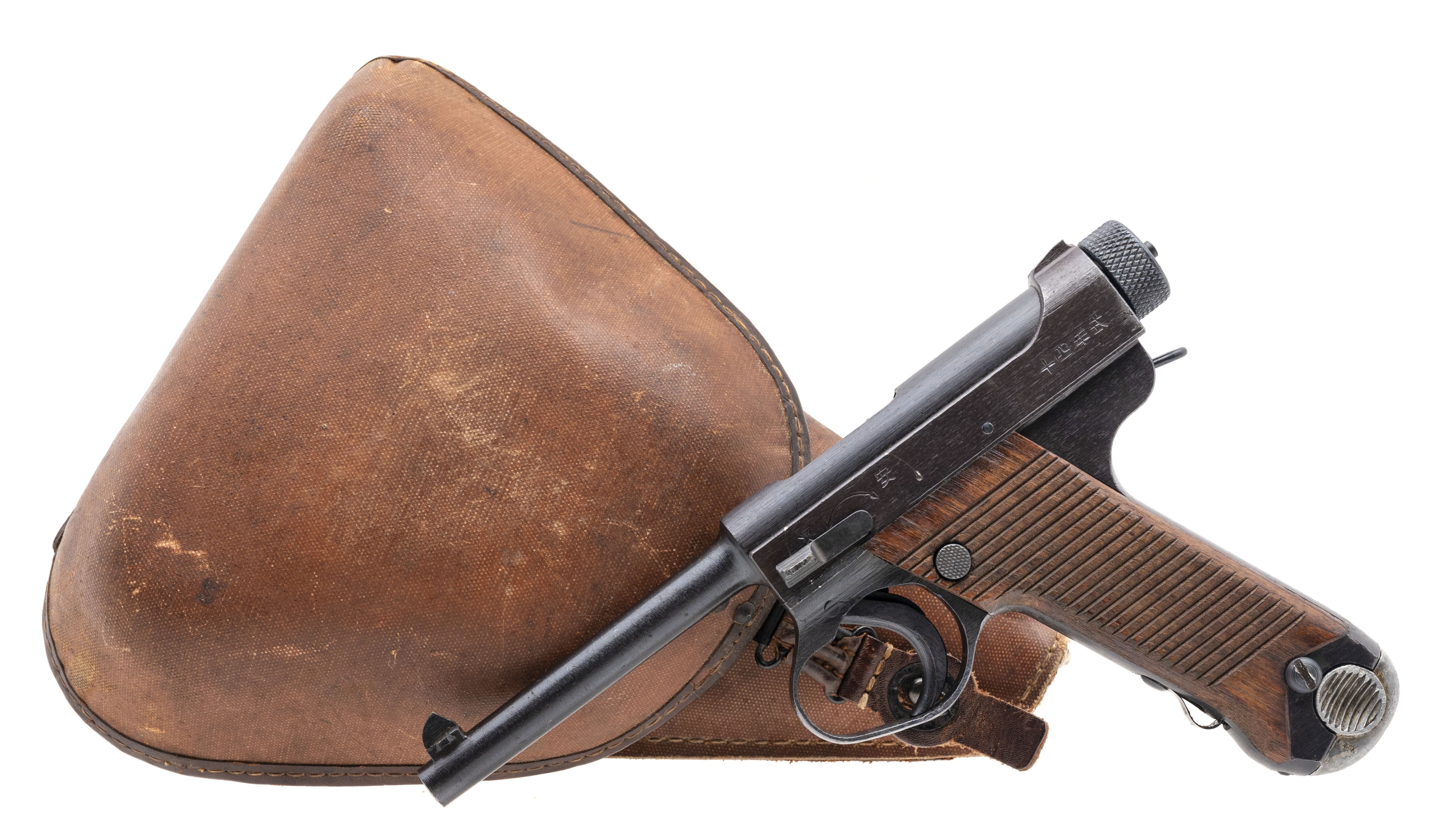 WWII Japanese Type 14 Toriimatsu Arsenal 2nd 8mm Nambu (PR64809 ...