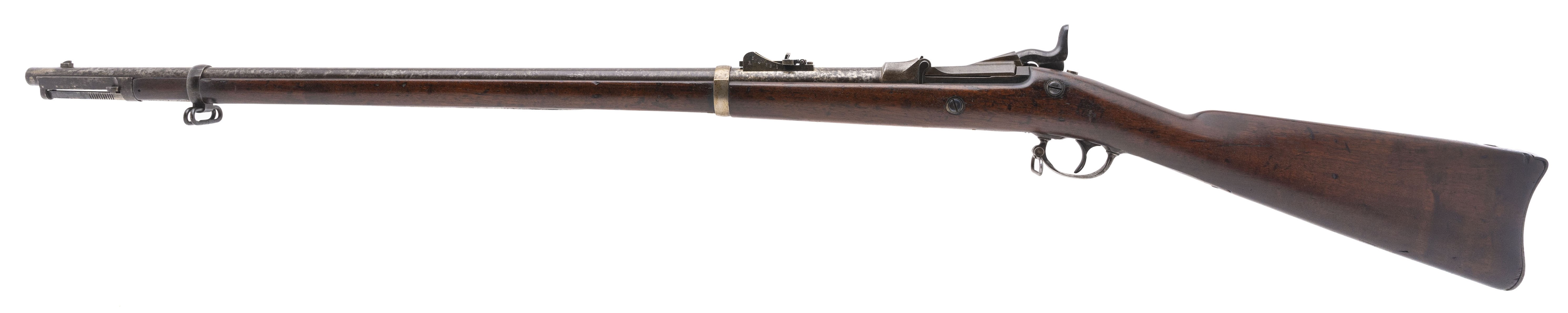 Rare U.S. Springfield Model 1880 experimental trapdoor rifle .45-70 ...