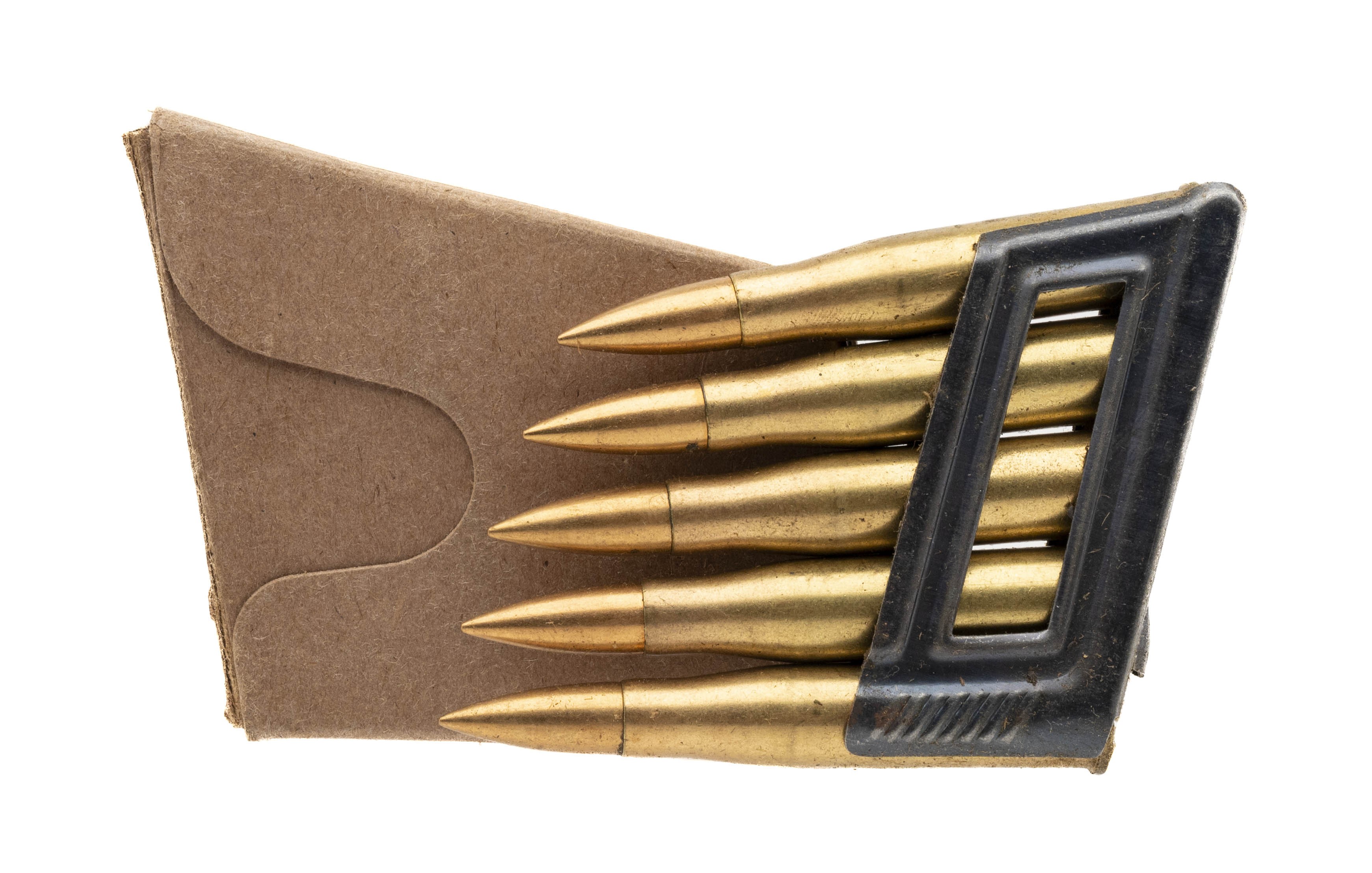 Box of Nazi Marked WWII Production 8x56R (AM1745) - Collector’s Firearms