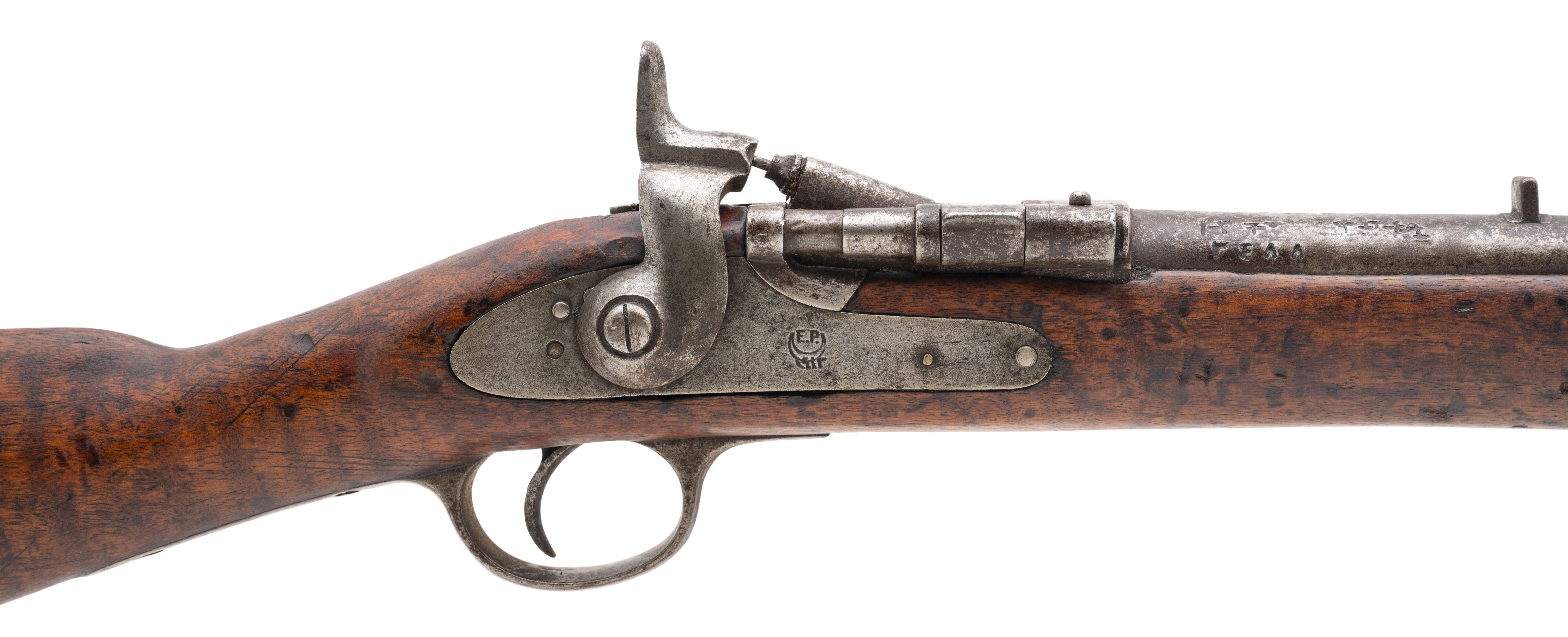 Turkish Snider rifle converted to a shotgun .577 (AL10122) CONSIGNMENT ...