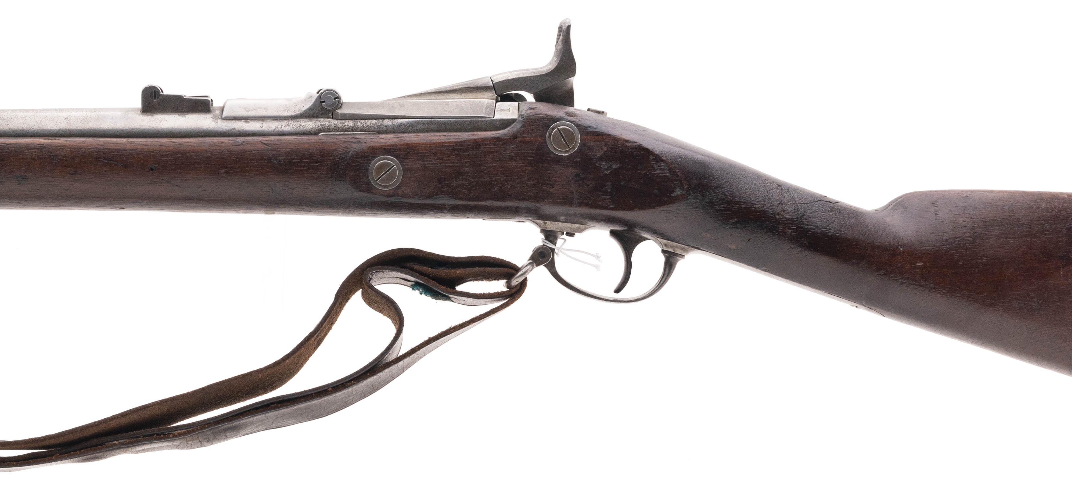 U.S. Springfield Model 1866 2nd Allin conversion trapdoor 50-70 (AL7385 ...