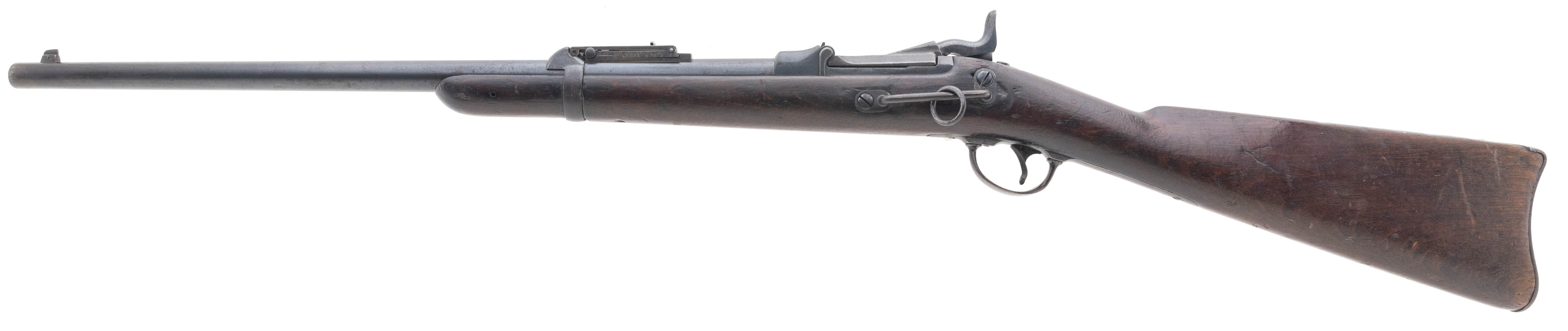 U.S. Springfield model "1890" trapdoor .45-70 (AL5202) - Collector’s ...