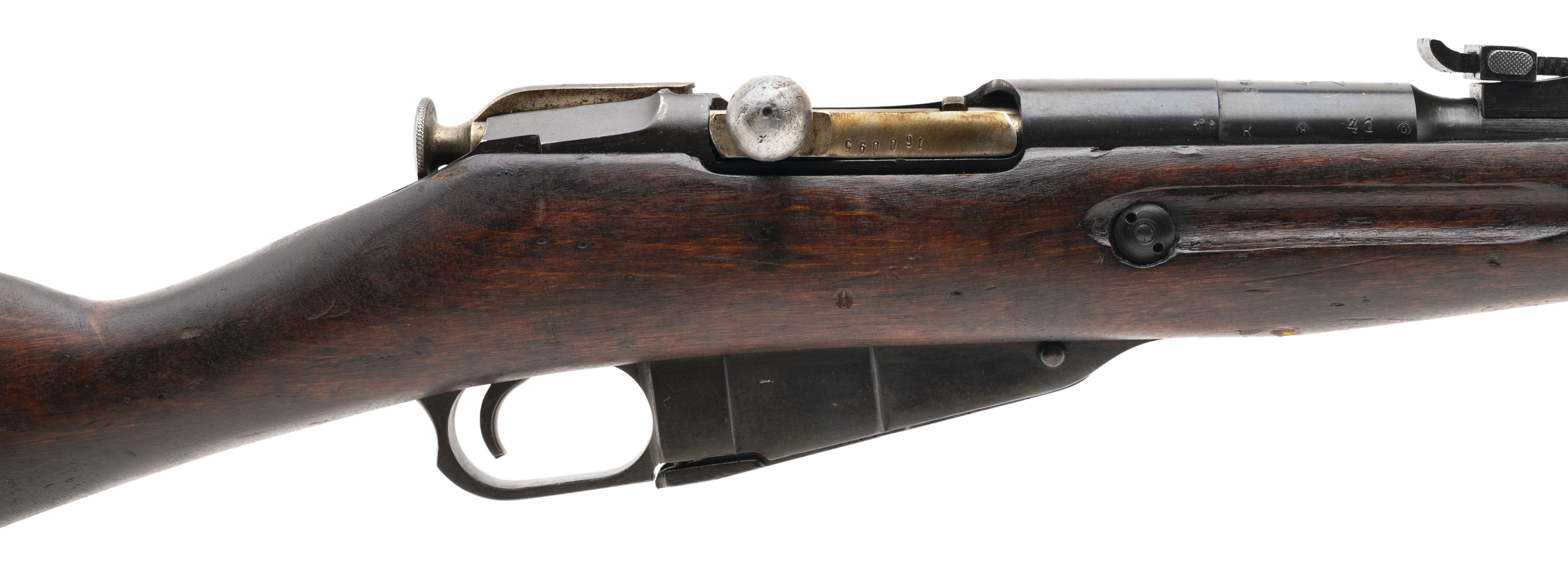 Russian Tula Arsenal M91/30 7.62x54R (R40450) CONSIGNMENT - Collector’s ...