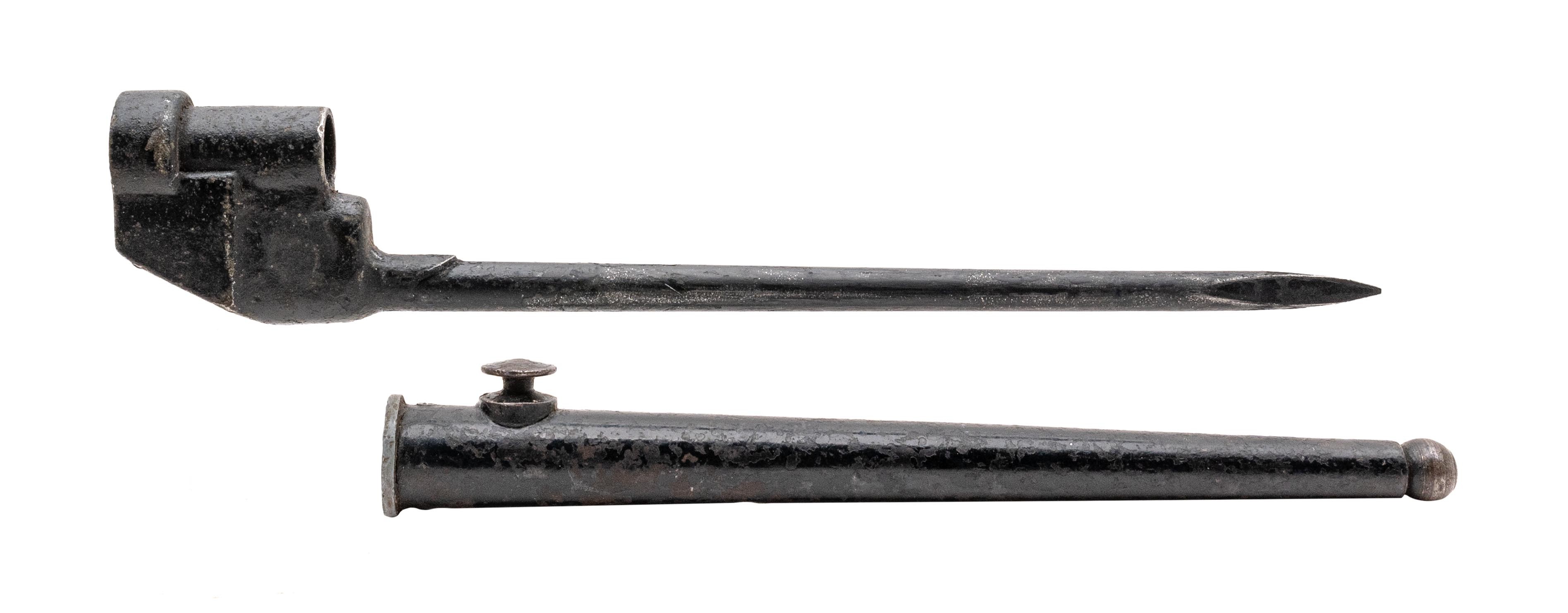 British No.4 MKIII Spike Bayonet (MEW3531) - Collectors Firearms