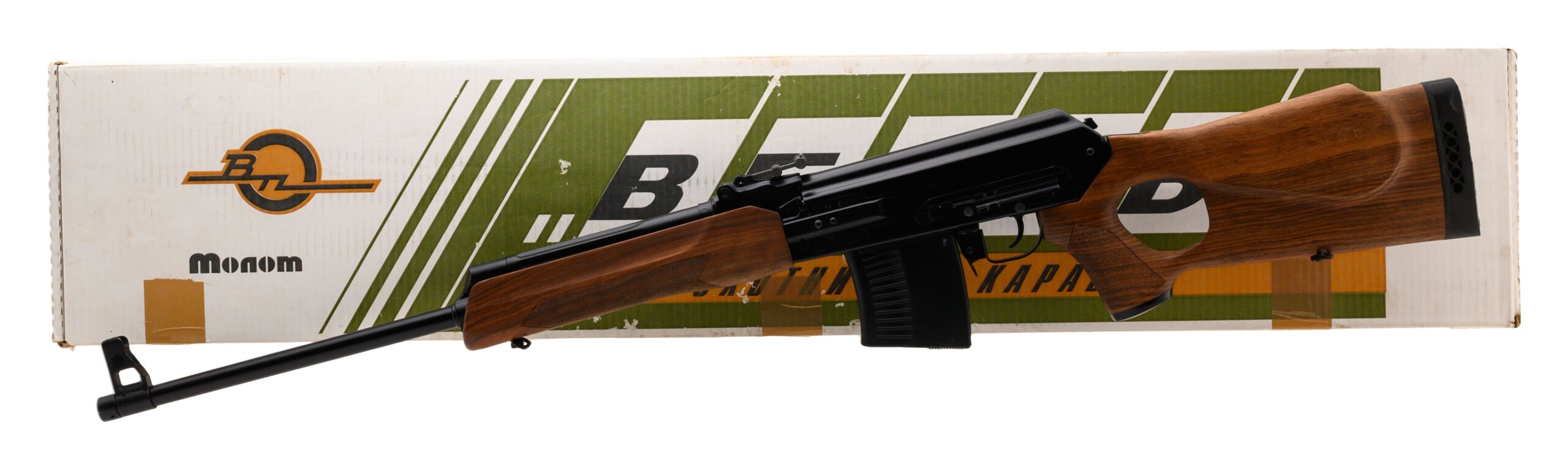 Molot Vepr Rifle 7.62x54R (R42435) Consignment - Collector’s Firearms