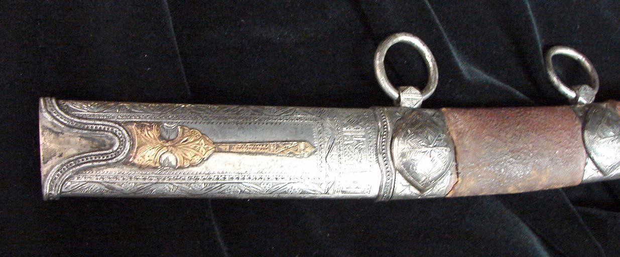 Persian Saif Damascus or "Watered" Blade (SW929 ) - Collectors Firearms