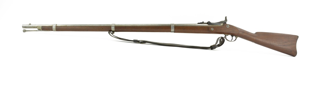 U.S. Model 1865 Rifle 1st Model Allin Conversion (AL4043) - Collectors ...