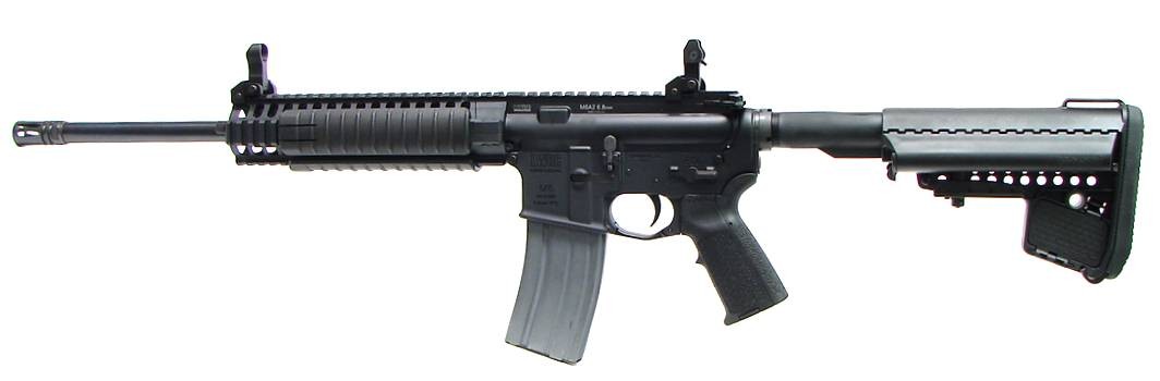 Land Warfare M6A2 6.8 Spc. caliber rifle. 16" barrel with quad rail ...