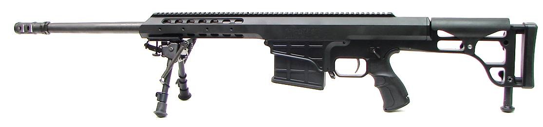 Barrett Firearms 98B .338 Lapua caliber rifle. Long range modular ...