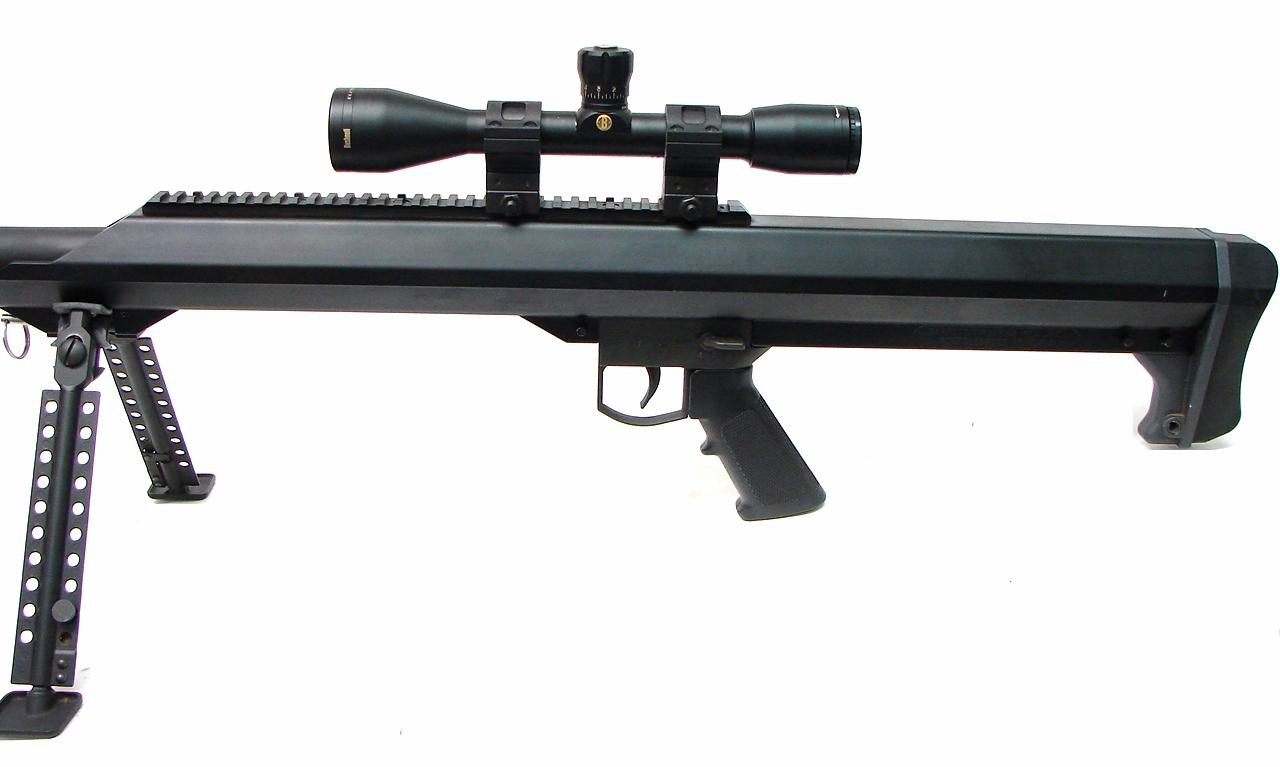 Barrett Firearms 99 .50 BMG caliber rifle. Single shot .50 BMG rifle ...