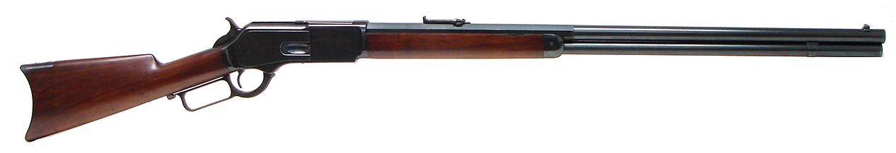Winchester 1876 .45-60 caliber rifle. Made in 1883. Unusual gun as it ...