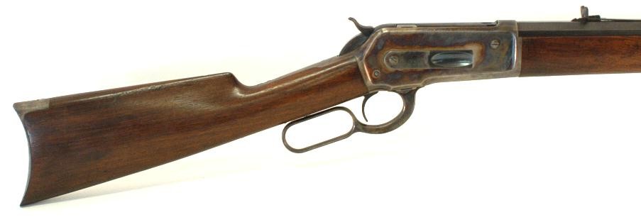 Winchester 1886 .45-70 caliber rifle. (w1143) - Collectors Firearms