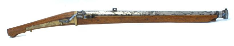 Japanese Matchlock Temple Gun. Very fine with silver dragon and Mon on ...