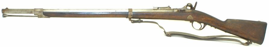 French Tabatiere rifle. Very hard to find model. (al1330) - Collectors ...