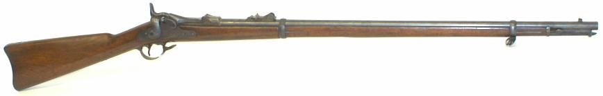 Rare U.S. Model 1880 Trapdoor with RARE Triangular bayonet/rod. Only ...