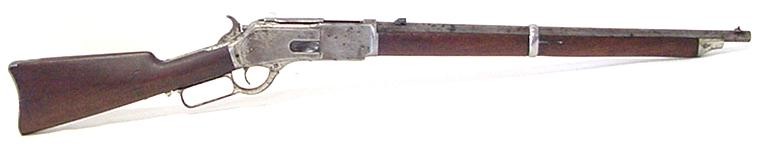 Winchester 1876 carbine factory nickel. (al690) - Collectors Firearms