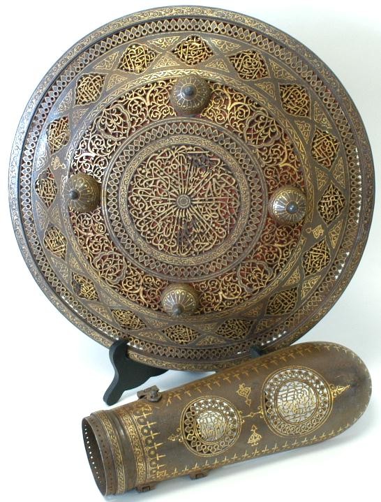 Persian Pierced Shield with gold and Buzaban. Probably 20th Century ...