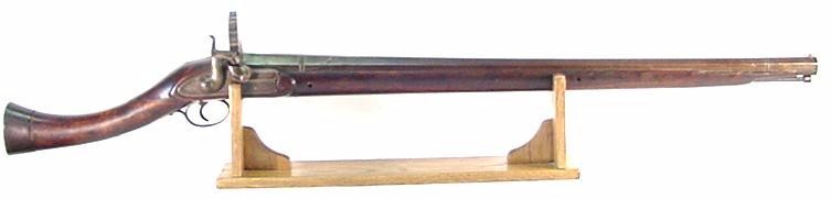 Fantastic Turkish/Afghanistani "Sher Bacha" fortress wall gun. The ...