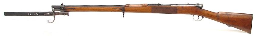 Rare Japanese Murata Type 22 repeating bolt action rifle with scarce ...