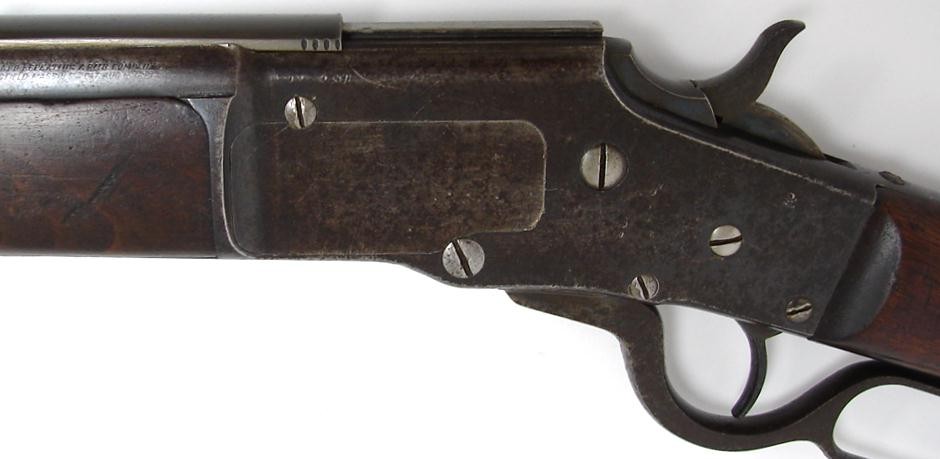 Bulllard .38-45 Bullard caliber lever action rifle with excellent bore ...