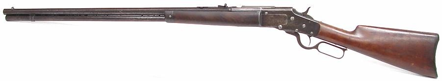 Bulllard .38-45 Bullard caliber lever action rifle with excellent bore ...