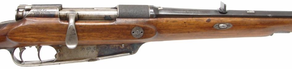 Austrian bolt action carbine made in Wien (Vienna) by Gebruber Kellner ...