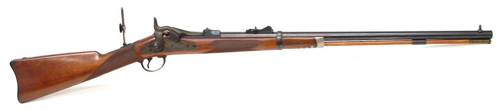 U.S. Model 1875 Officers Trapdoor Springfield rifle. This is a ...