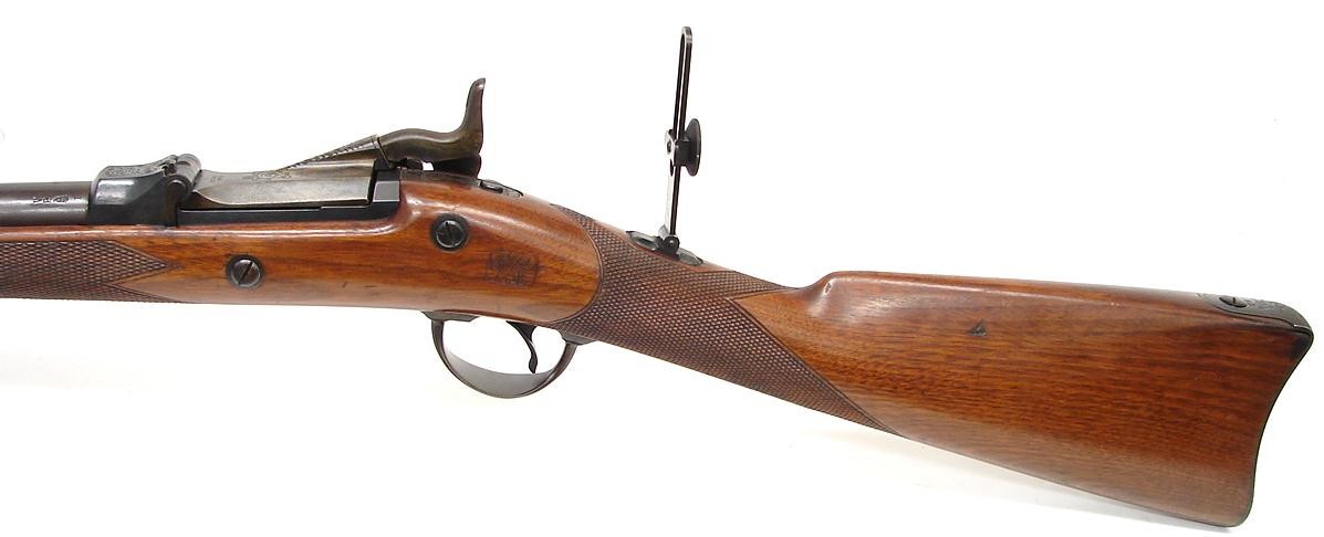 U.S. Model 1875 Officers Trapdoor Springfield rifle. This is a ...