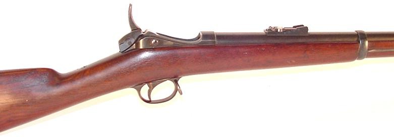 Ultra rare Lee Vertical Action U.S. rifle model 1875. Only 143 made ...