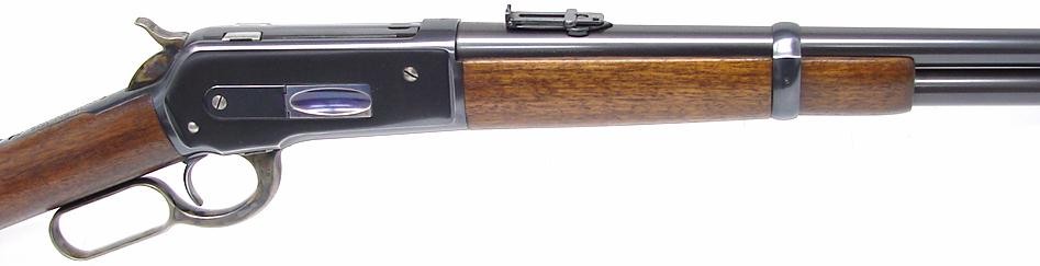 Winchester 1886 .45-70 caliber trapper. Mint condition 16 trapper. This ...