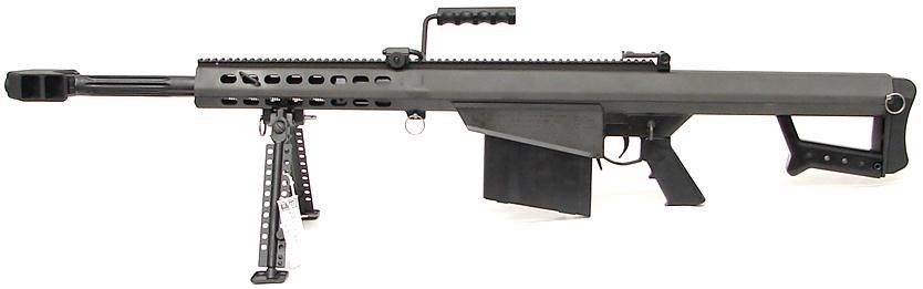 Barrett M82 A1 CQ .50 BMG caliber rifle with 20 Kreiger fluted Match ...
