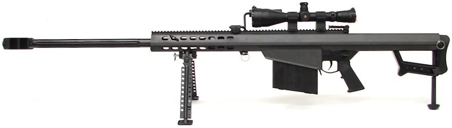 Barrett Firearms M82 A1 .50 BMG caliber rifle with 29 fluted heavy ...