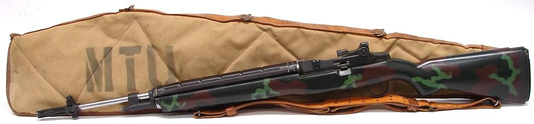 Springfield M1A .308 Win caliber rifle. Custom National Match rifle ...