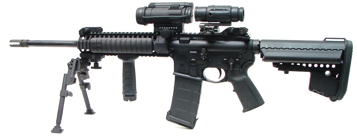 Land Warfare Res. Cor M6A2 5.56 MM caliber rifle. M6A2 Carbine in ...