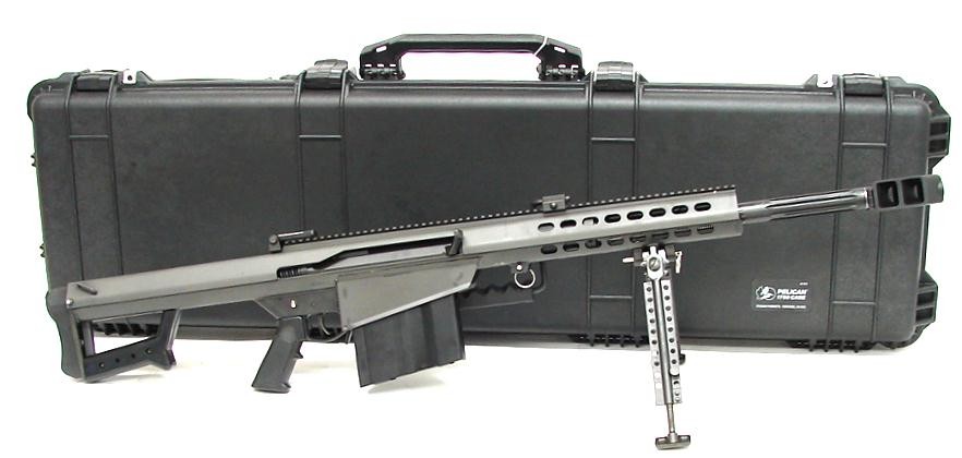 Barrett Firearms M82 A1 .50 BMG caliber rifle. Scarce 20 barrel CQ semi ...