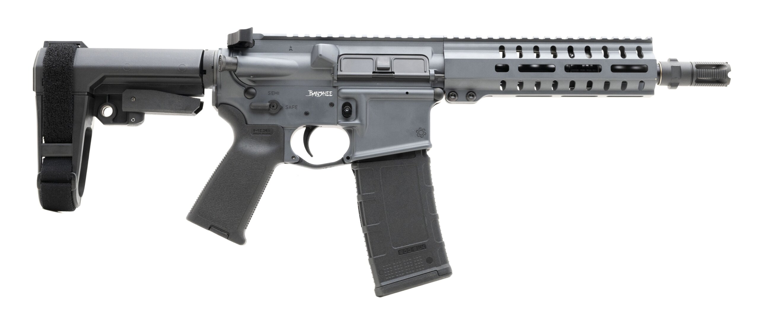 CMMG MK4 .300BLK (NGZ669) NEW - Collectors Firearms