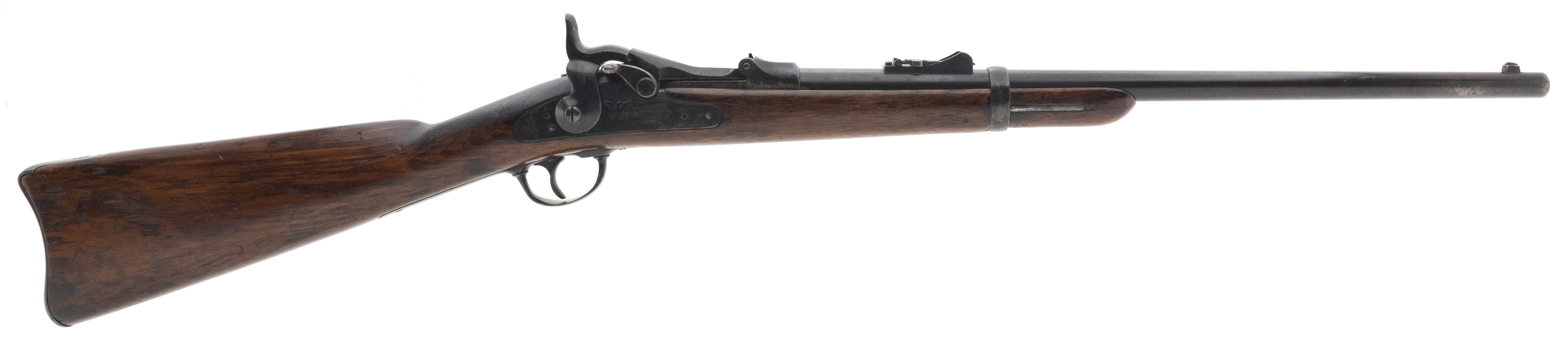 U.S. Springfield Model 1877 trapdoor carbine .45-70 (AL7440 ...