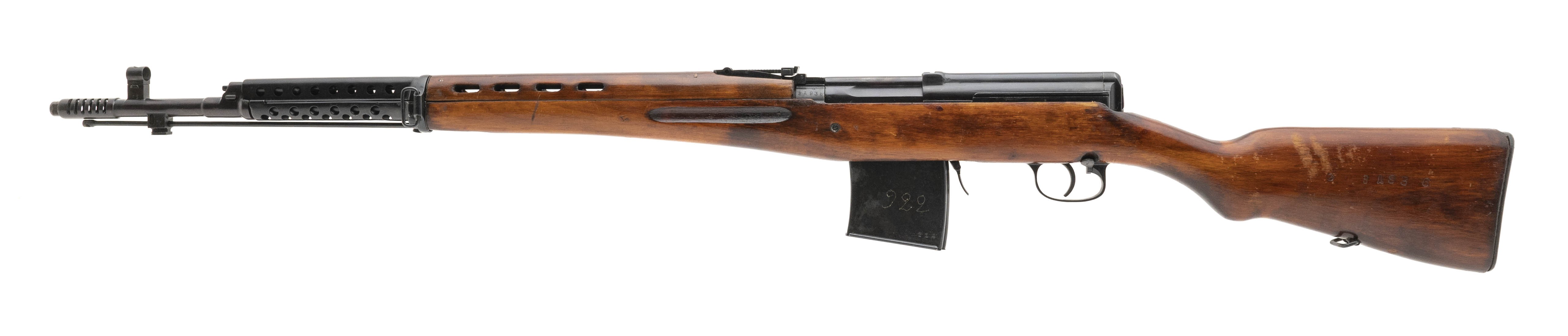 Tula SVT-40 semi-auto rifle 7.62x54R (R38279) - Collectors Firearms