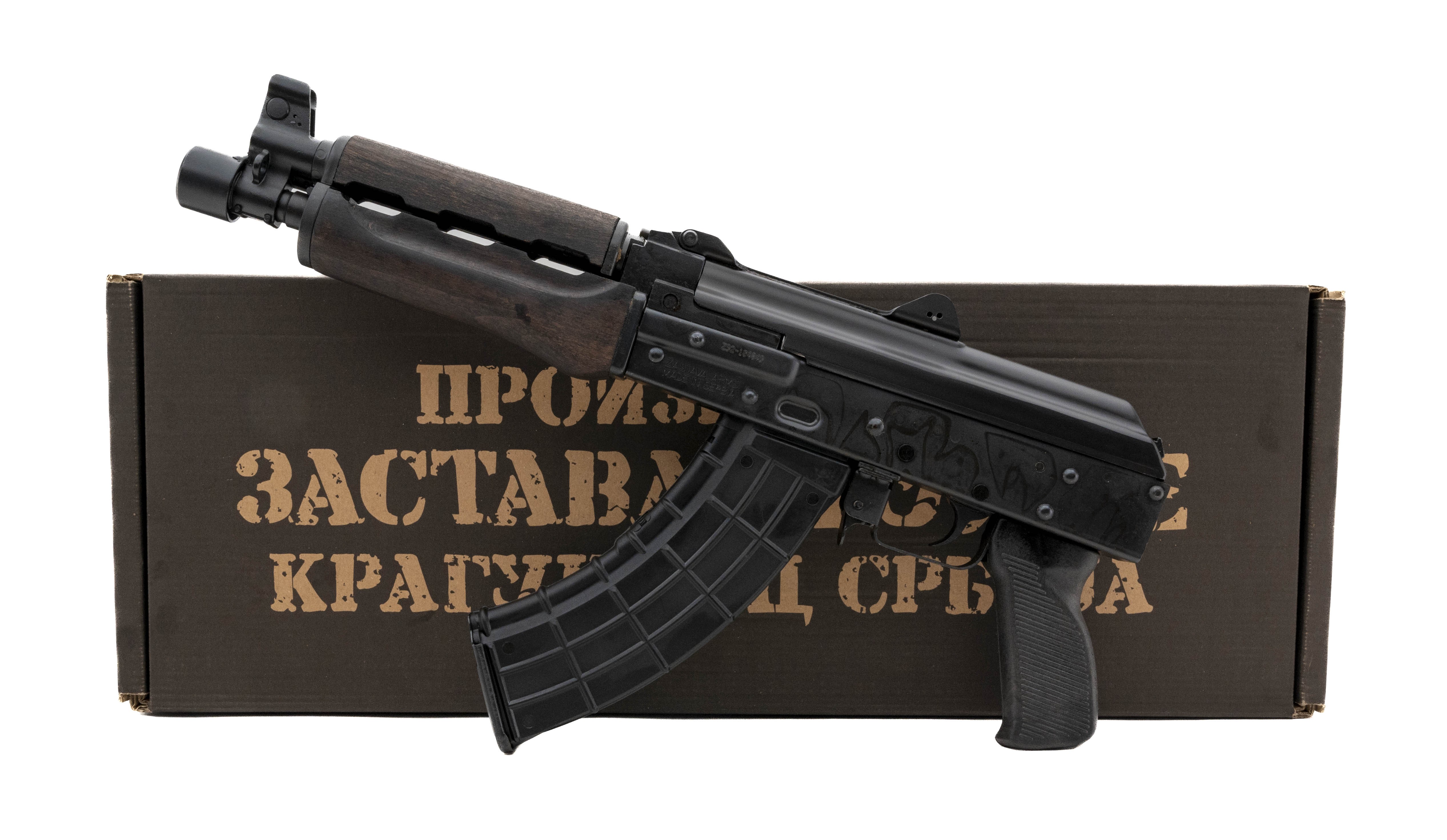 (SN: Z92-119908) Zastava ZPAP92 Pistol 7.62x39mm (L2025-13288) NEW ...