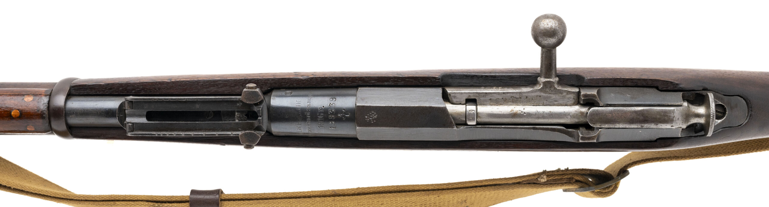 Imperial M1891 Mosin-Nagant Rifle 7.62X54MMR (R41696) Consignment ...