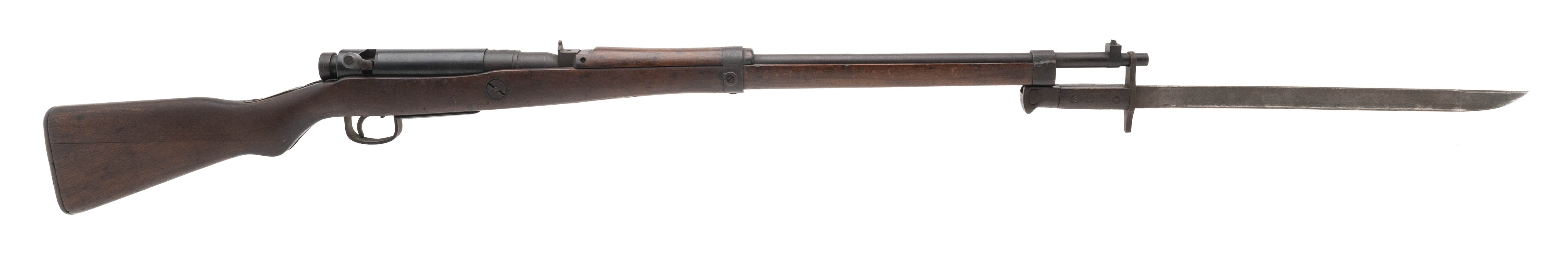 Nagoya Arsenal Last Ditch Type 99 short rifle 7.7mm (R41641 ...