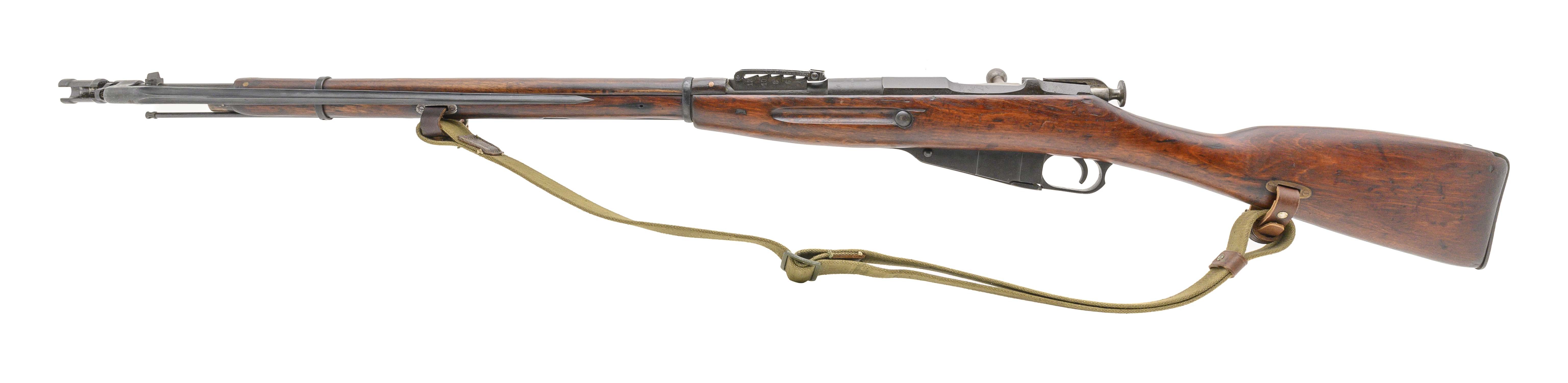 Soviet M1891 Mosin-Nagant rifle 7.62x54mmR (R41692) Consignment ...