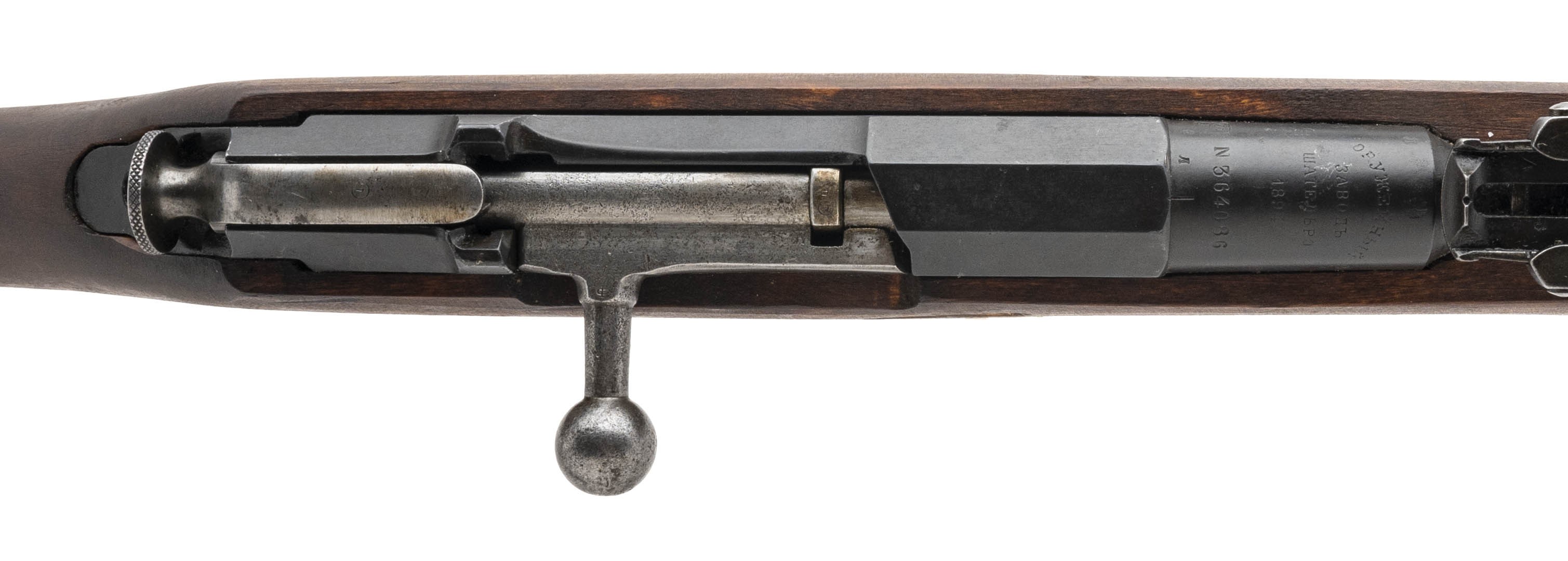 Chatellerault M91 Mosin Nagant Rifle 7.62x54R (AL9963) - Collectors ...