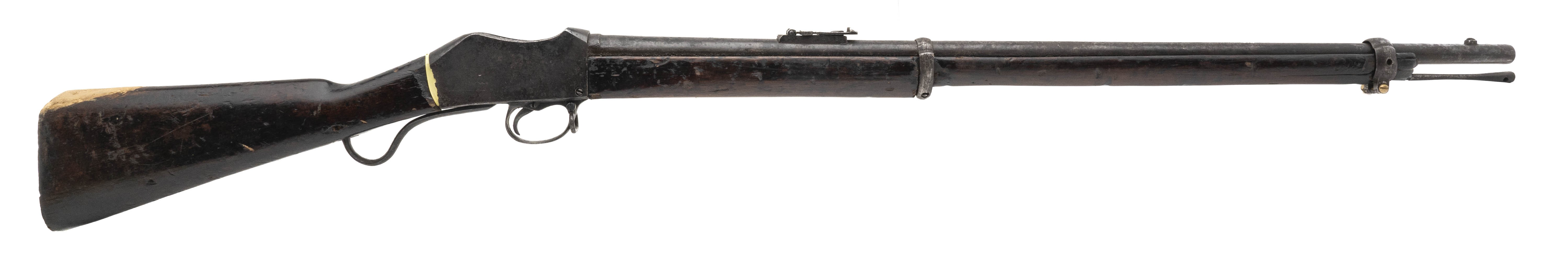 Nepalese P-1878 Martini-Henry Francotte rifle .577/450 (AL10070 ...