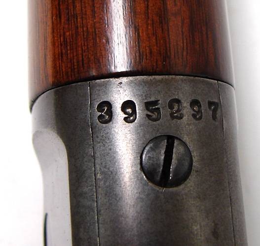 Marlin 94 .25-20 caliber rifle. (R11626) - Collector’s Firearms