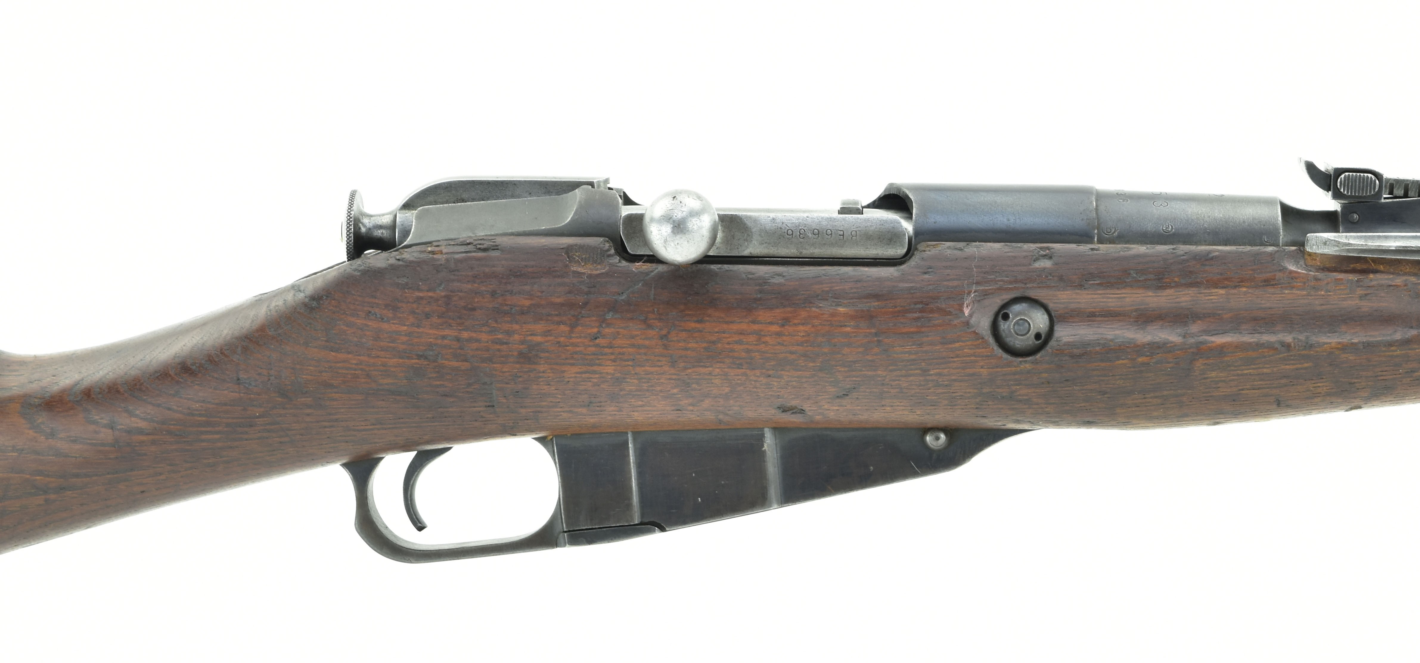 Hungarian M44 7.62x54R (R24904) - Collectors Firearms