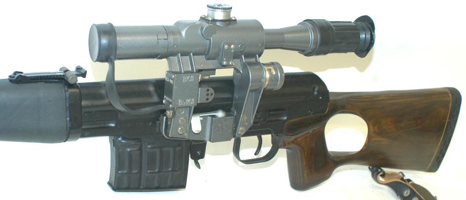 Russian Tiger 7.62 x 54R caliber rifle. Original pre-ban 1993 ...